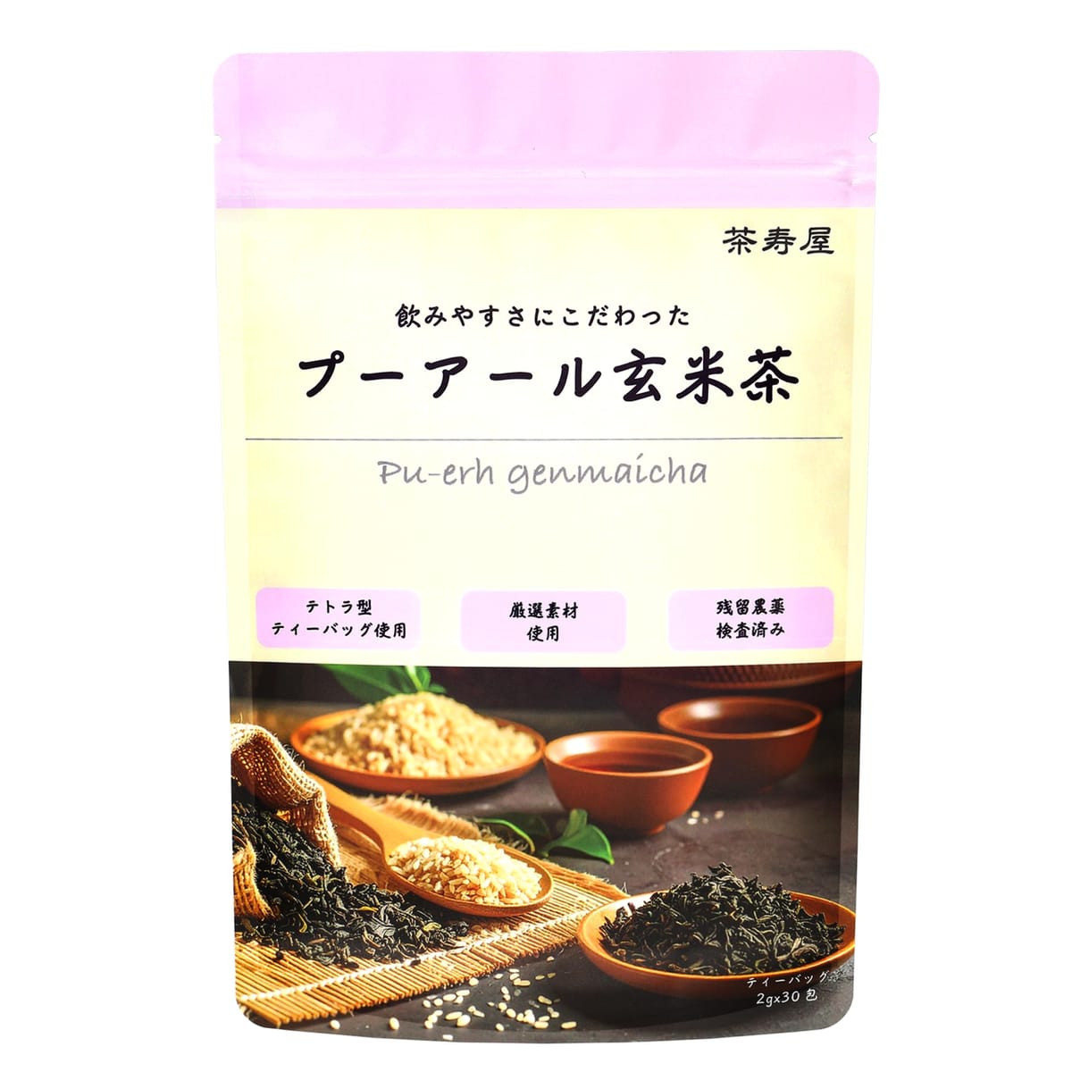 飲みやすさにこだわり: 焙煎玄米をブレンドする事で、独特のクセがあるプーアール茶を飲みやすくしました。厳選素材: プーアール茶葉は本場の中国雲南省の厳選茶葉を使用。玄米は国産のものをプーアール茶とのバランスを考慮して焙煎しています。安心の国...