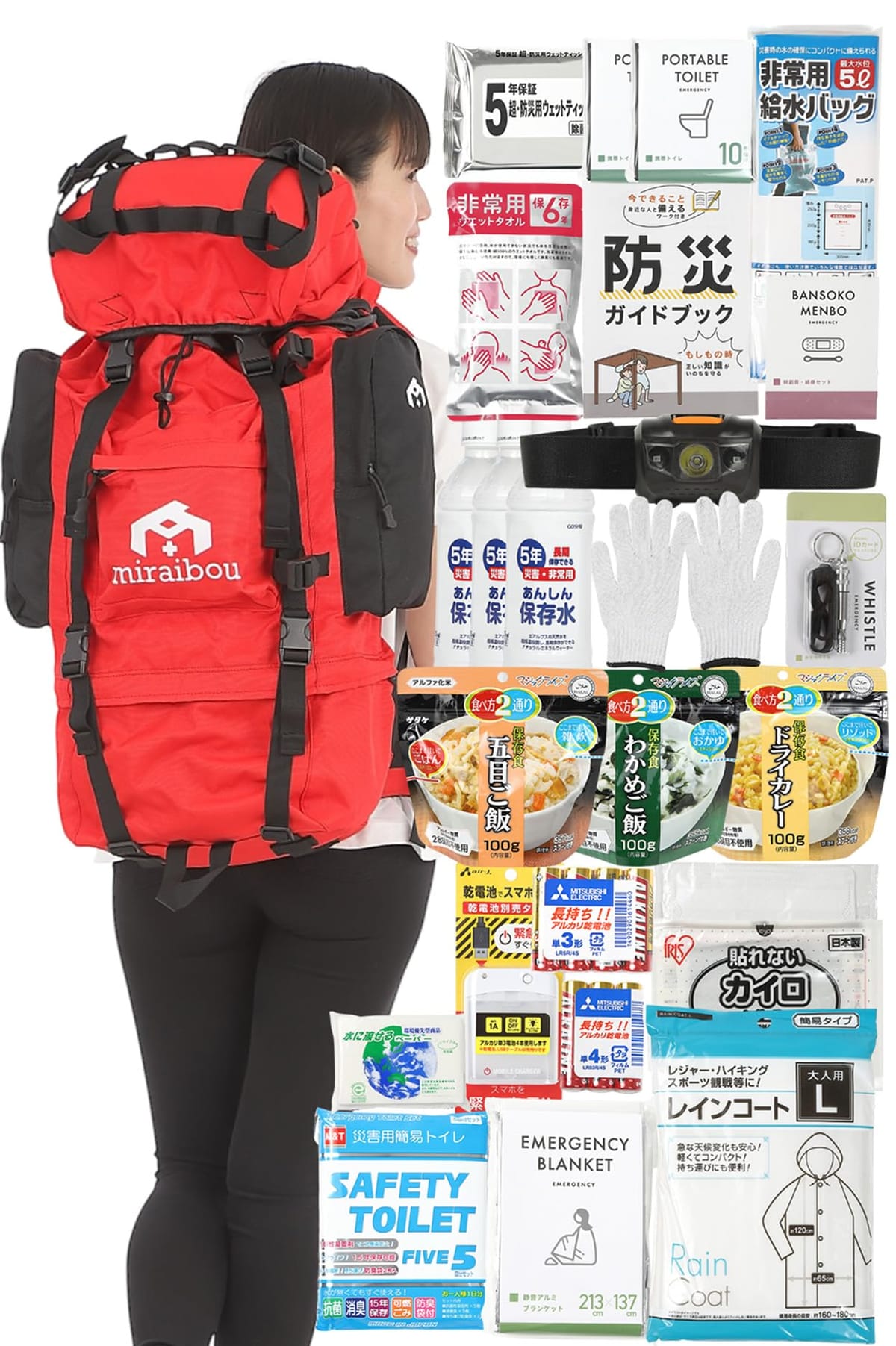 【頭部保護クッション搭載】災害時に最も重要な頭部を守る衝 撃吸収クッション入り。背負うだけで安全性を高められる防災 リュックで、ヘルメットを探す余裕がない緊急時でも安心です。【防災士監修・46点入り】災害のプロが厳選した防災セット。非 常食...
