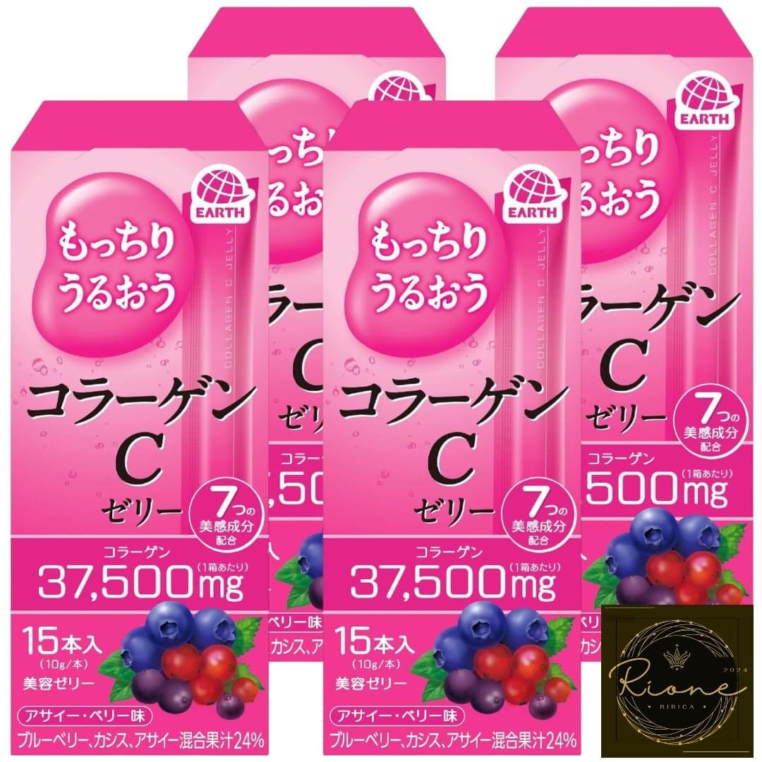 手軽にコラーゲンを摂取できる美味しい美容ゼリー7つの美感成分とブルーベリーなどを含む果汁配合1箱あたり：コラーゲン37,500mgアサイー・ベリー味(ブルーベリー、カシス、アサイー混合果汁24％)【内容量】15本入(10g/本) 商品紹介 ...