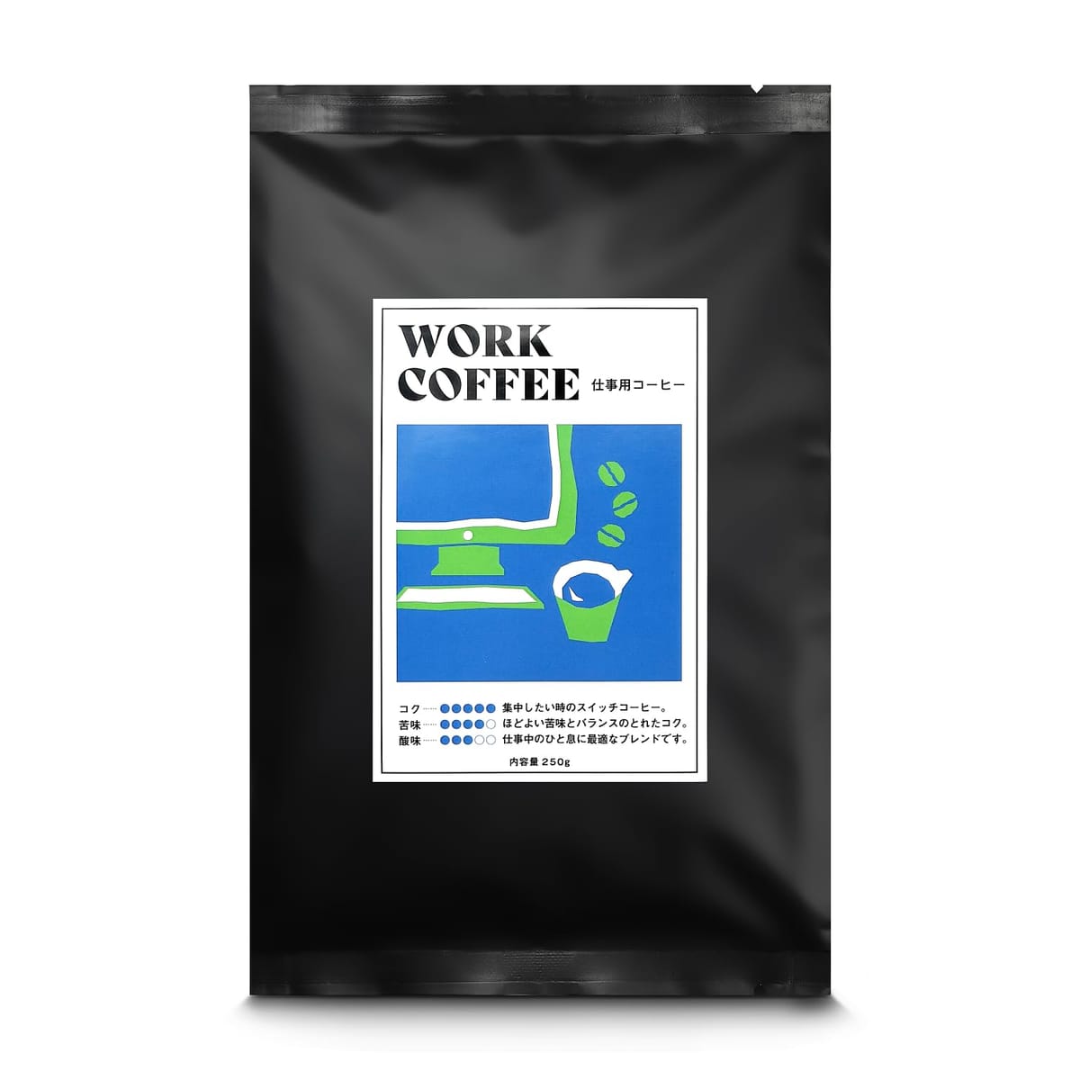 【内容量】 250g　レギュラーコーヒー（粉）【集中したい時間のためのワークブレンド】 仕事や勉強の合間に「もうひと踏ん張り」したいときにぴったりの**仕事用ブレンドコーヒー**です。 ブラジル・インドネシア・エチオピアをバランスよくブレン...