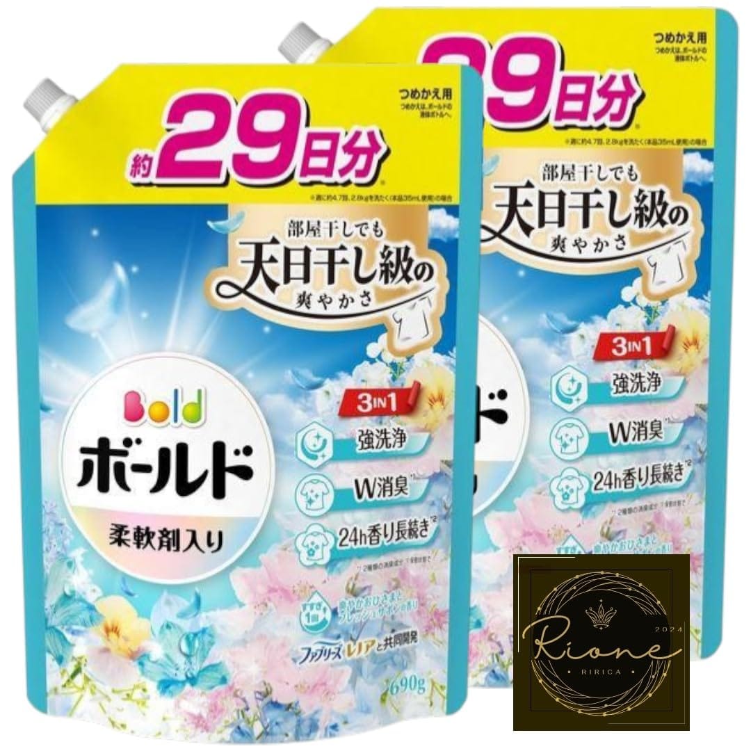 部屋干しでも天日干し級の爽やかさ！液体洗剤なのにオールインワン洗剤部屋干しにも！24時間香り長続き爽やかな香り 3 IN 1： 強洗浄・W消臭*1・24h香り長続き*2ファブリーズ　レノアと共同開発爽やかおひさまとフレッシュサボンの香りすす...