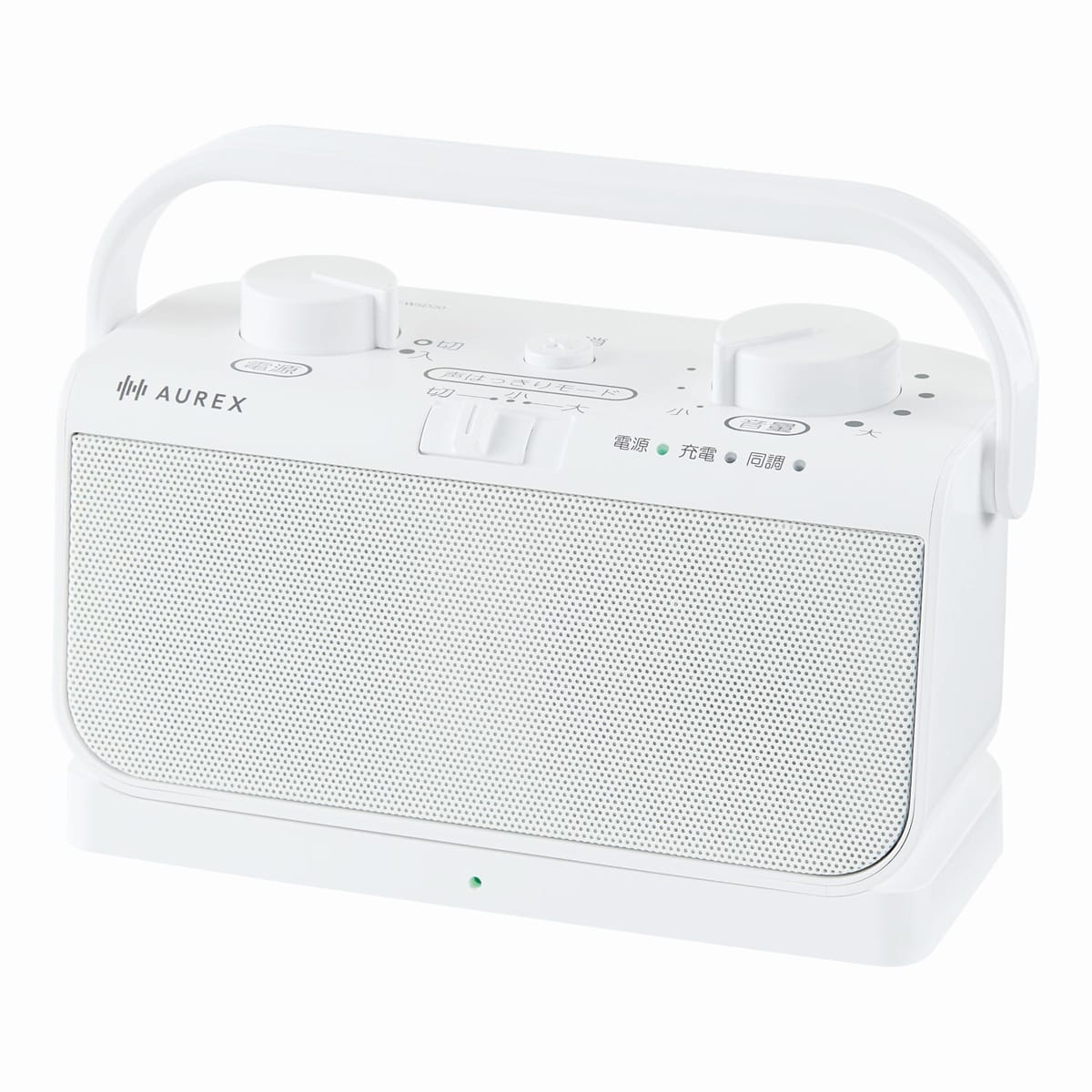 ✅【人の声が聞き取りやすい】ニュースやドラマなど、人の声が中心の番組を見る際に、声の帯域を強調して聴き取りやすくする機能「声はっきりモード」搭載。✅【キッチンでも安心して使える】水滴が少しかかる程度なら問題ない防滴仕様（IPX2相当）を備え...