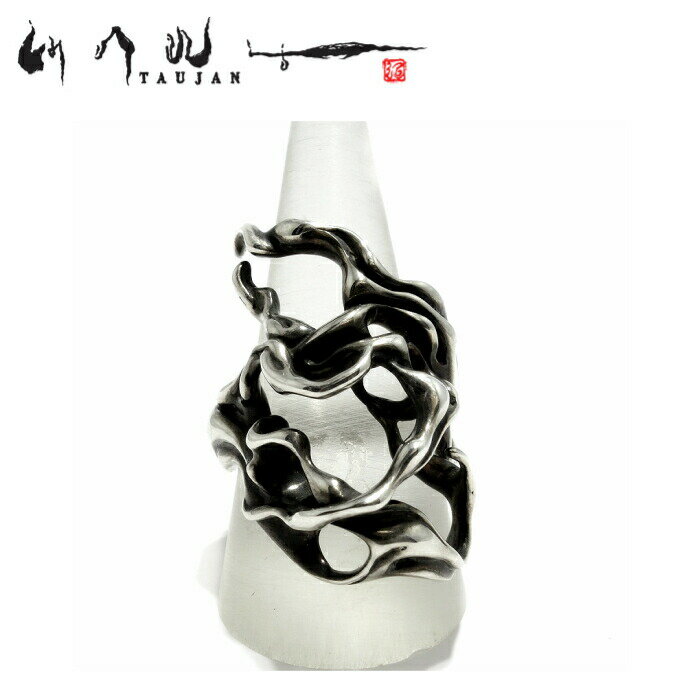 商品情報サイズ縦 mm素材Silver925付属品ポーチ商品説明■程よいボリュームのリング。男女問わず着けやすいサイズ感。サイズについて※7号以下のサイズは別途料金が掛かりますので、ご希望の方は一度お問い合わせください。ご注意※モニター発色...