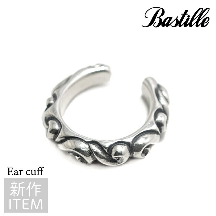 商品情報サイズ幅：3mm素材素材：Silver925付属品BOX・取り扱いカード商品説明■人気のアンバーペールリングのイヤカフタイプが新登場。プレゼントにもオススメです。アンバーシリーズ→こちらご注意※モニター発色の具合により色合いが異なる...