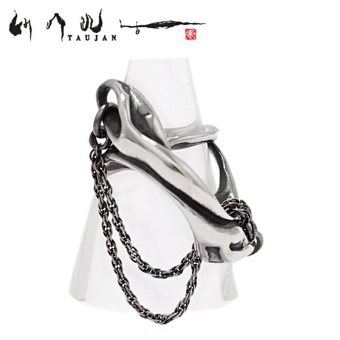 商品情報サイズ縦：30mm　横：7mm　厚み：10mm素材Silver925付属品ポーチ商品説明■サイズについて※5号以下のサイズは別途料金が掛かりますので、ご希望の方は一度お問い合わせください。ご注意※モニター発色の具合により色合いが異な...