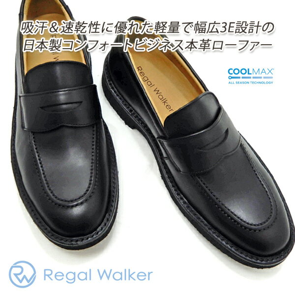 楽天市場】berwick 1560(靴)の通販 楽天市場】berwick 1560(靴)の通販