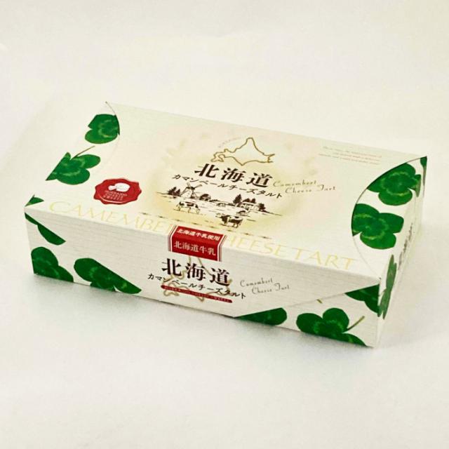 ■商品詳細情報 名称 菓子 内容量 9個 原材料名 】小麦粉（国内製造）、砂糖、マーガリン、あん、液全卵、乳等を主要原料とする食品（ナチュラルチーズ、大豆油、プロセスチーズ、脱脂粉乳、乳たん白）、アーモンド加工品（アーモンド、コーンスターチ...