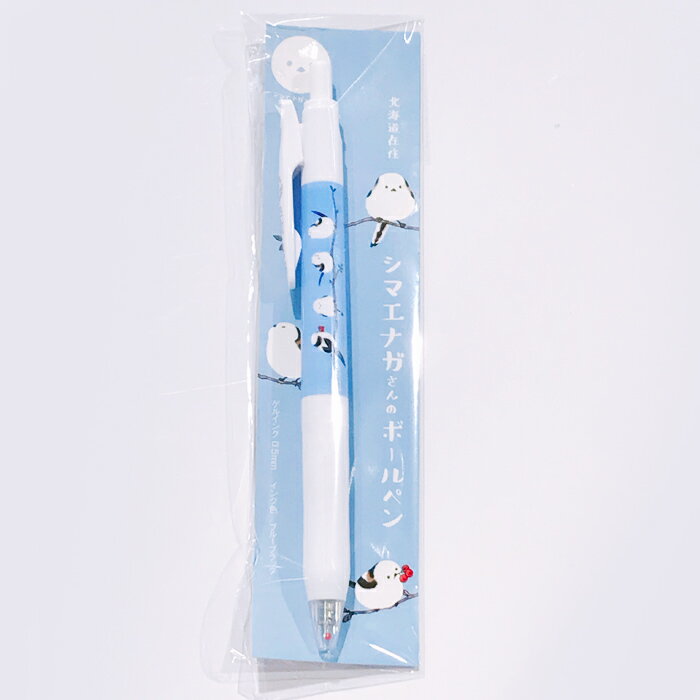釧路ボールペン 【商品名】くしろボールペン 【内容量】ゲルインク0.5ミリ 【販売者】佐藤紙店