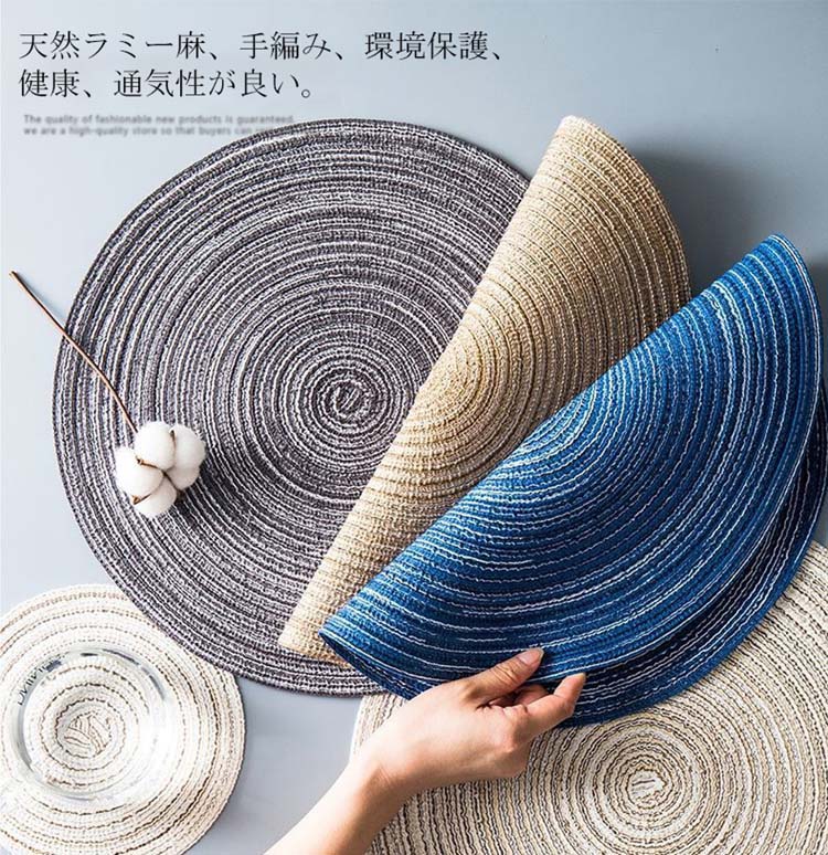 商品仕様 生産国 中国 注意事項 ※商品写真は、できる限り現品を再現するように画像処理などの補正を行っておりますが、ご利用のモニターや環境により差異が生じます。予めご了承ください。 ※生地の特性上、多少ニオイがある場合がございますが、日陰干...