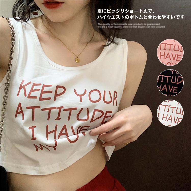 商品仕様 生産国 中国 注意事項 ※商品写真は、できる限り現品を再現するように画像処理などの補正を行っておりますが、ご利用のモニターや環境により差異が生じます。予めご了承ください。 ※生地の特性上、多少ニオイがある場合がございますが、日陰干...