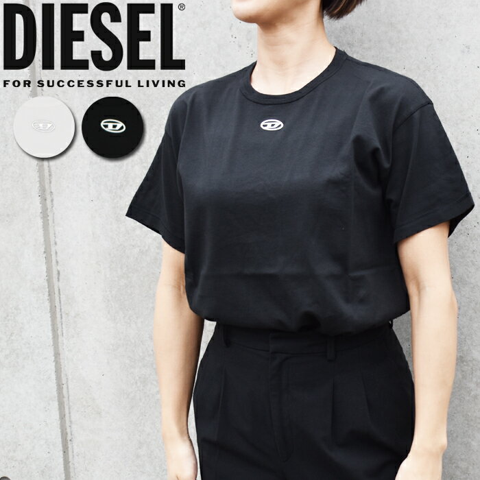 商品説明 DIESELからレギュラーフィットのクルーネックTシャツ「T-NORMY-OD-S1」の入荷。 ロントにシルバーのオーバルDロゴをあしらったシンプルなデザイン。 表情に奥行きを出すカバーステッチディテールもポイント。 肌触りの良い...
