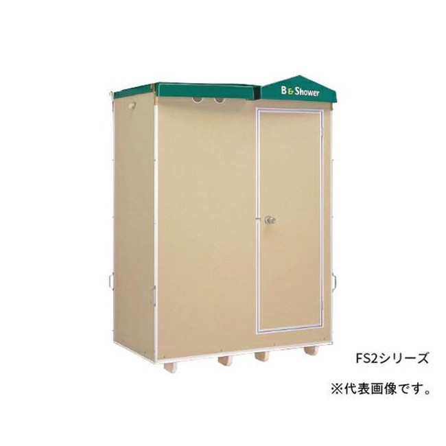 当店情報、キャンペーン 追加延長保証・サポート 家電の延長保証はこちら 腕時計専用の延長保証はこちら 大型家電設置、回収サービス 家電設置サービス※対応外商品有り 当店へのお問い合わせ ●備え付け簡単で、使いやすさとグレード感のある屋外風呂...