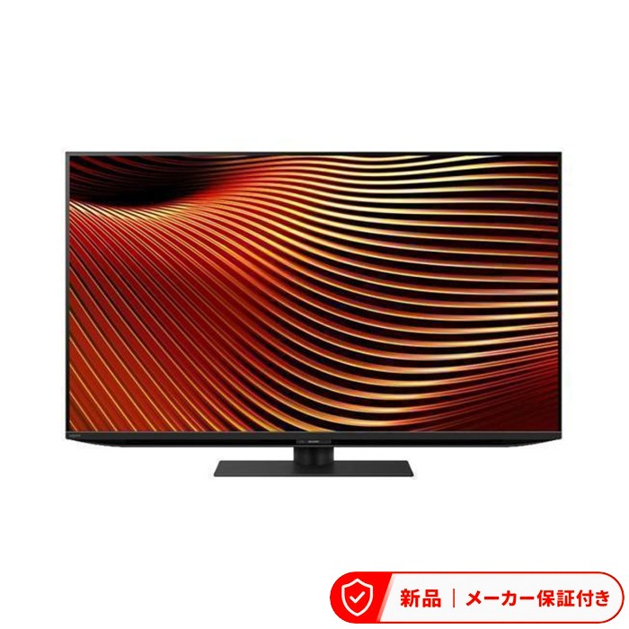表示性能種類4K液晶テレビ画面サイズ43 V型(インチ)画素数&nbsp;3840x2160パネル種類　HDR方式&nbsp;HDR10ドルビービジョンIQHLG映像処理エンジンMedalist S7バックライトminiLEDバックライト量...