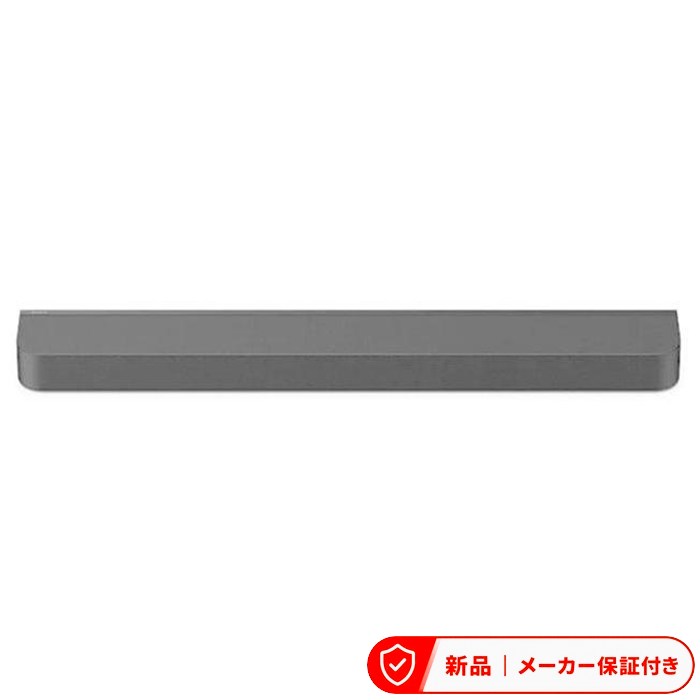 追加延長保証サービス 家電の延長保証はこちら 腕時計専用の延長保証はこちら 大型家電設置、回収サービス 家電設置サービス※対応外商品有り 当店について 基本仕様タイプサウンドバーサウンドバータイプワンボディチャンネル数&nbsp;5.0.2...