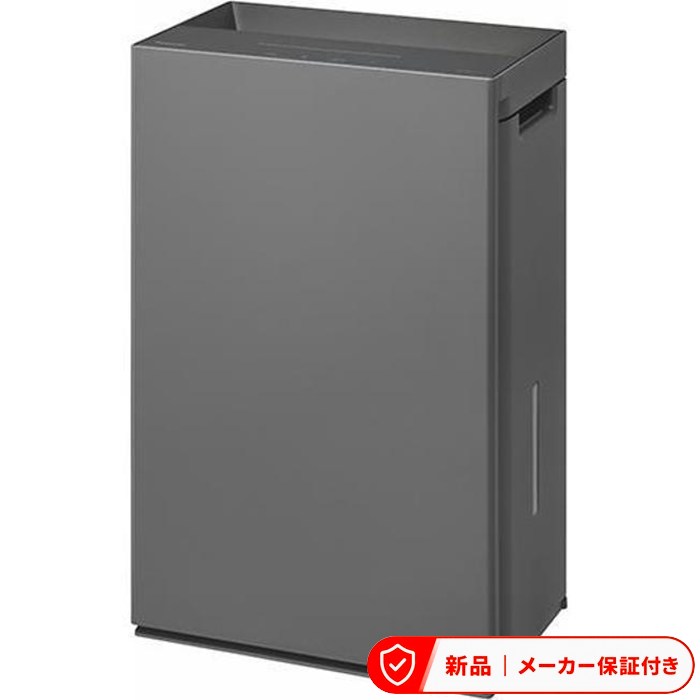 基本仕様タイプ次亜塩素酸 空間除菌脱臭機最大適用床面積〜22畳(〜36m2)集じん方式&nbsp;　フィルター種類&nbsp;HEPAフィルター寿命5 年騒音値50dB最大風量/分5.3m3清浄時間約13分設置タイプ床置き電気代約1.9円業...
