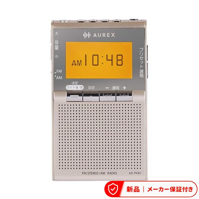 追加延長保証サービス 家電の延長保証はこちら 腕時計専用の延長保証はこちら 大型家電設置、回収サービス 家電設置サービス※対応外商品有り 当店について 機能手回し充電　ソーラー充電　防水・防滴　ライト○自動電源オフ　録音機能　ヘッドホン端子...