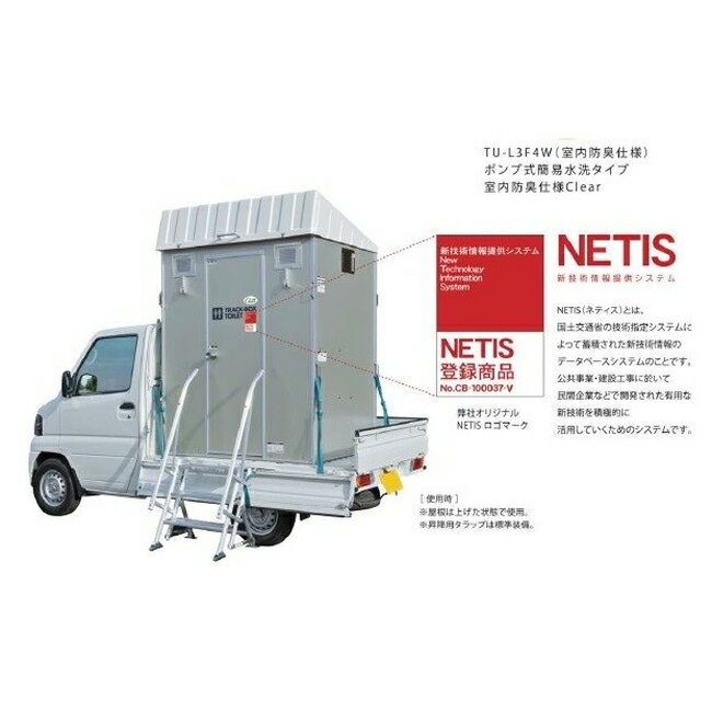 当店情報、キャンペーン 追加延長保証・サポート 家電の延長保証はこちら 腕時計専用の延長保証はこちら 大型家電設置、回収サービス 家電設置サービス※対応外商品有り 当店へのお問い合わせ ●道路交通法に準拠した軽トラック積載時全高2500mm...