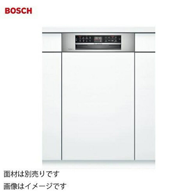 当店情報、キャンペーン 追加延長保証・サポート 家電の延長保証はこちら 腕時計専用の延長保証はこちら 大型家電設置、回収サービス 家電設置サービス※対応外商品有り 当店へのお問い合わせ タイプ設置タイプ&nbsp;ビルトインドア開閉方法&n...