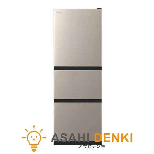 楽天市場】日立冷蔵庫rs2700gvの通販 楽天市場】日立冷蔵庫rs2700gvの通販