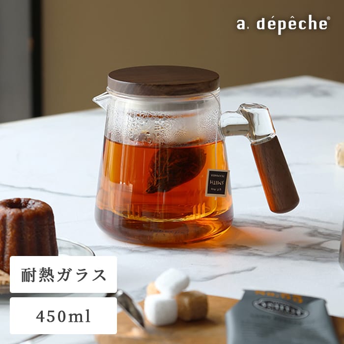 メーカー希望小売価格はメーカーカタログに基づいて掲載しています 商品情報 【商品名】ヌーン ティーポット シェイプ/ noon teapot shape サイズ 約W170×H110mm 底：Φ105mm 素材 ホウケイ酸ガラス、ウォルナッ...