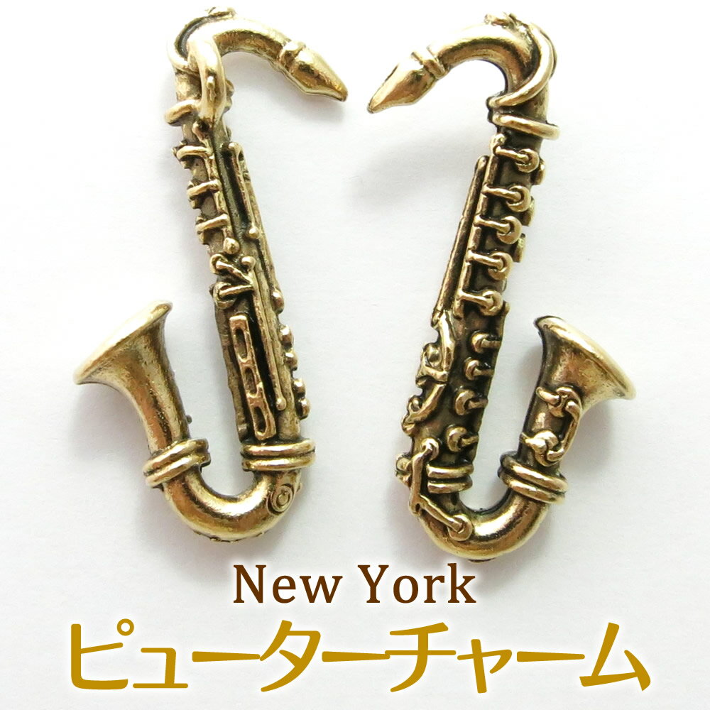 サイズ：約27×15mm 厚み：約6mm（カン含む） 生産国：アメリカ