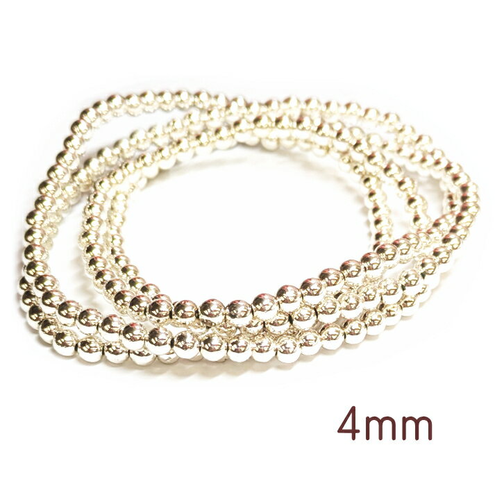 ●1本は約75cm（約200ヶ）のワイヤーに通っています。 ●10本入りのお得パックです。 ホール　約0.8mm メタルビーズのような風合いのプラスチックパールです。白っぽいシルバーで上品アクセサリーの完成！ ※大量注文承ります。 詳細はお...