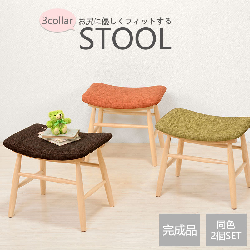 楽天市場】NATAL DESIGN EI STOOLの通販 楽天市場】NATAL DESIGN EI STOOLの通販