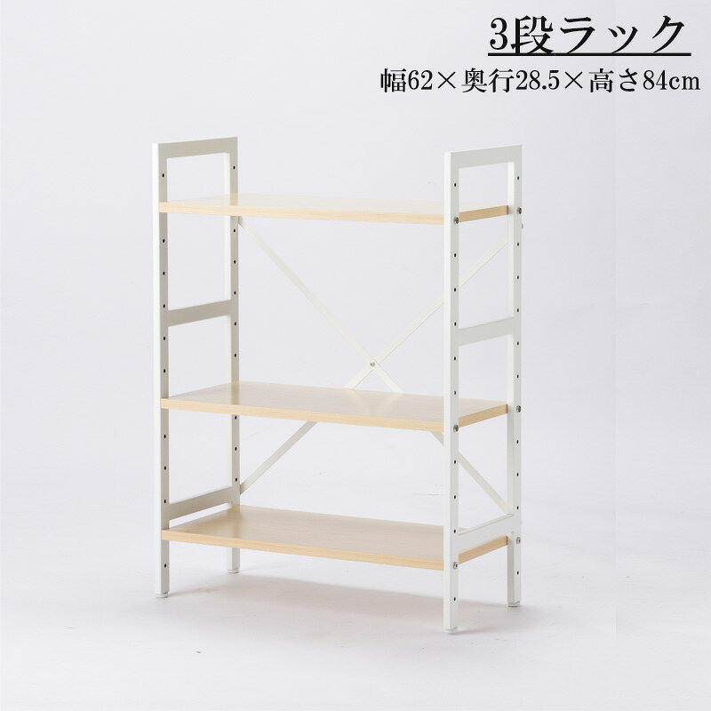 商品詳細 ■商品について/ページに記載組立品 お支払い方法 ■銀行振込・郵便振替・クレジットカード(商品によって支払い方法をクレジットカードのみに限定しているものがございます。※買い物カゴに入れる際に表示がございます。） 配送方法 ■送料に...