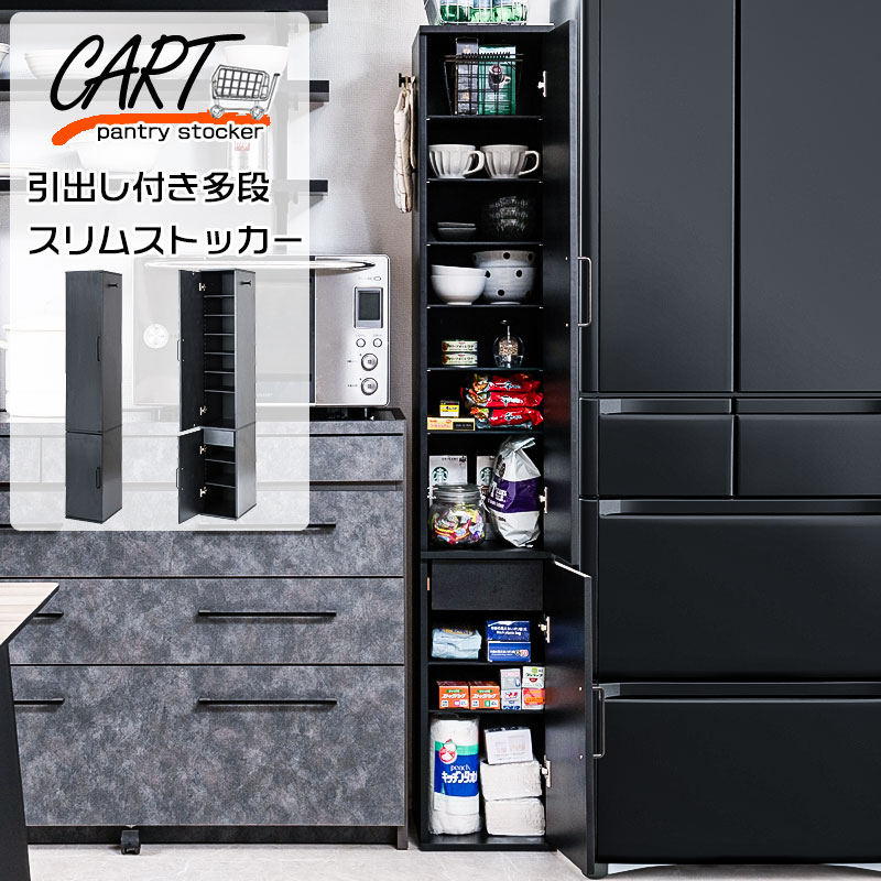 楽天市場】鏡(キッチン収納|収納家具):インテリア・寝具 楽天市場】鏡(キッチン収納|収納家具):インテリア・寝具