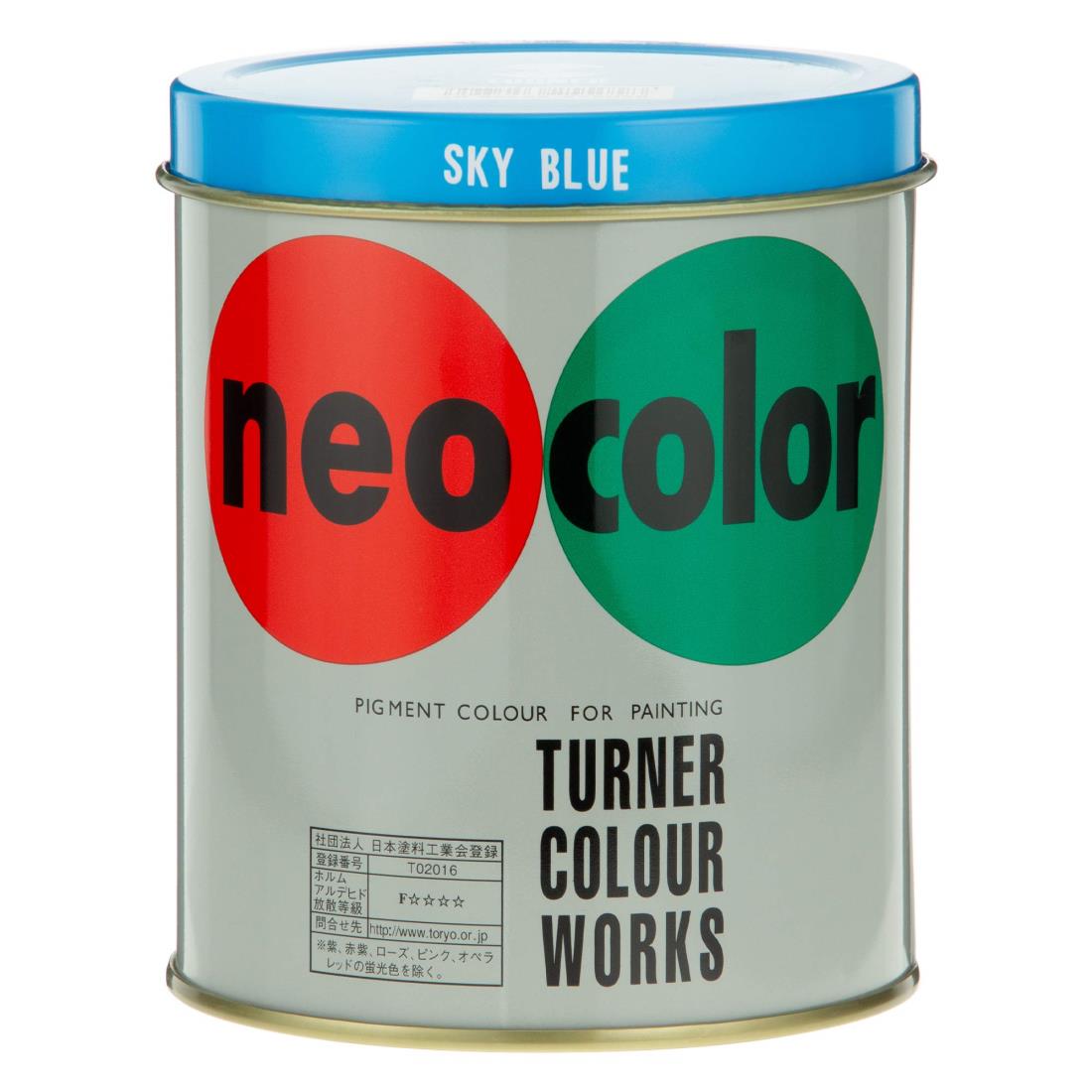 サイズ：600ml◆商品名：ターナー色彩 アクリル絵具 ネオカラー 新橋 NC60005 600ml対象性別 :男女共用説明 短期屋外用絵具。合成樹脂系・不透明絵具(マットタイプ)全48色。ツヤ消しのムラの無い仕上がりです。色を重ねてもにじ...