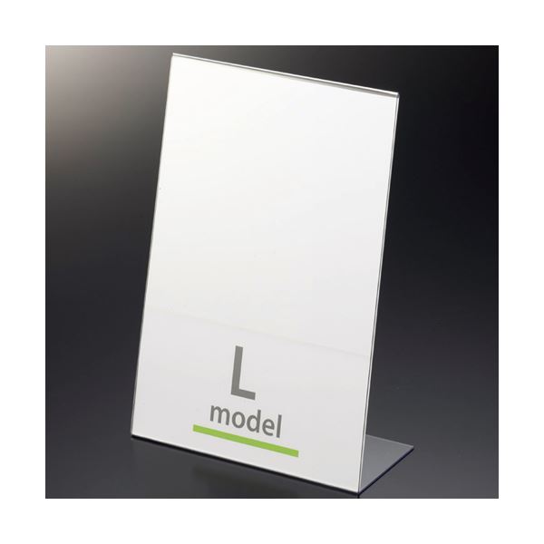 TANOSEE 【お徳用セット】 TANOSEE 再生PETサインスタンド 片面用 A6タテ 1個 【×30セット】 【お徳用 まとめ買い お買い得 業務用 割引 セット販売】 | Sizeee