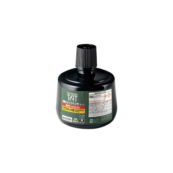 ■サイズ・色違い・関連商品■小(55mL)■大(330mL)[当ページ]■商品内容金属やプラスチック、布、皮革、ゴム、ガラスなどにタートなら強く着いて、しっかりなつ印できます。 非吸収面にもしっかり、キレイに印影が残せます。タートは、優れた...