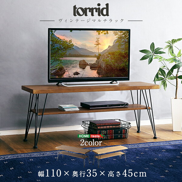 【素材】 MDF、スチール 【商品サイズ】 W110×D35×H45cm 【商品重量】 約10kg 【梱包サイズ】 W121×D43×H15cm 【生産国】 中国 【カラー】 ウォールナット、シャビーオーク 【その他】 組立商品 天板上耐荷...