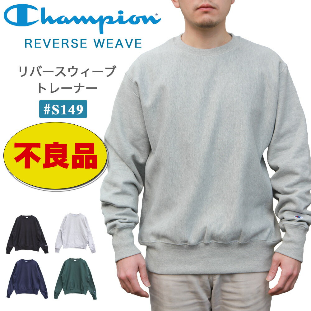 cha-s149-c-z.jpg cha-s149-c-z.jpg