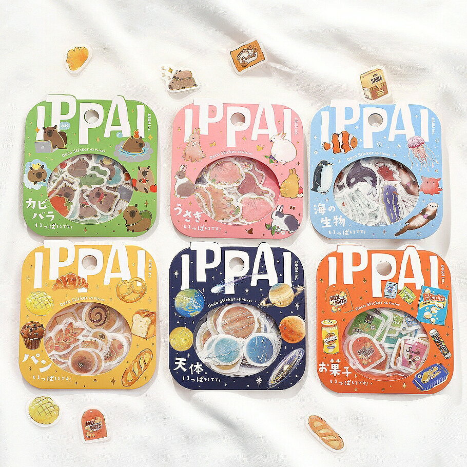 【BGM】フレークシール 箔押し IPPAI vol.2 全6種 たくさんのモチーフを“いっぱい”詰め込んだ、見ているだけで幸せな気持ちになるフレークシールです。 とびきり可愛い瞬間を切り取ったデザインは、手帳やコラージュ、ラッピングにもぴ...