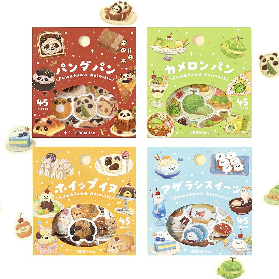 2026年7月10日(金)発売 箔押しフレークシール「ふわふわanimals Vol.2」 パンやスイーツに変身した動物たちをあたたかみのある手書きタッチで仕上げました。 カフェ巡りの記録や日記デコ、手帳アレンジにもぴったり。貼るだけで ”...
