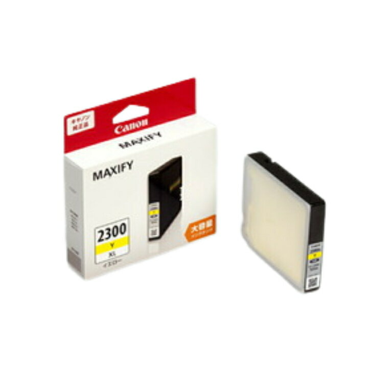 商品情報対応機種MAXIFY MB5430 / MB5330 / MB5130 MB5030 / iB4130 / iB4030注意モニターの発色により実物と異なる場合がございます【メーカー直送・AM/PM指定のみ対応可・日祝配送指定不可】...
