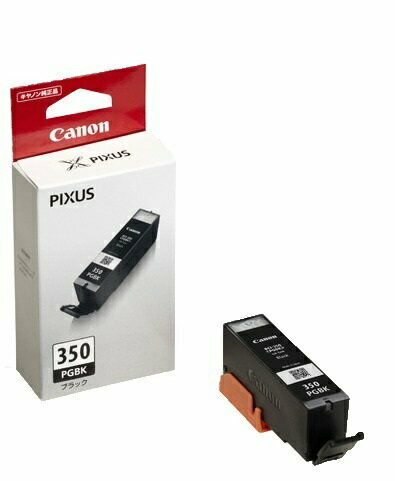 商品情報対応機種PIXUS MG7530F, PIXUS MG7530, PIXUS MG7130, PIXUS MG6730, PIXUS MG6530, PIXUS MG6330, PIXUS MG5630, PIXUS MG5530,...