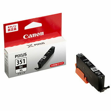 商品情報対応機種PIXUS MG7530F, PIXUS MG7530, PIXUS MG7130, PIXUS MG6730, PIXUS MG6530, PIXUS MG6330, PIXUS MG5630, PIXUS MG5530,...