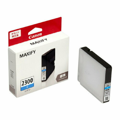 商品情報対応機種MAXIFY MB5430 / MB5330 / MB5130 MB5030 / iB4130 / iB4030注意モニターの発色により実物と異なる場合がございます【メーカー直送・AM/PM指定のみ対応可・日祝配送指定不可】...