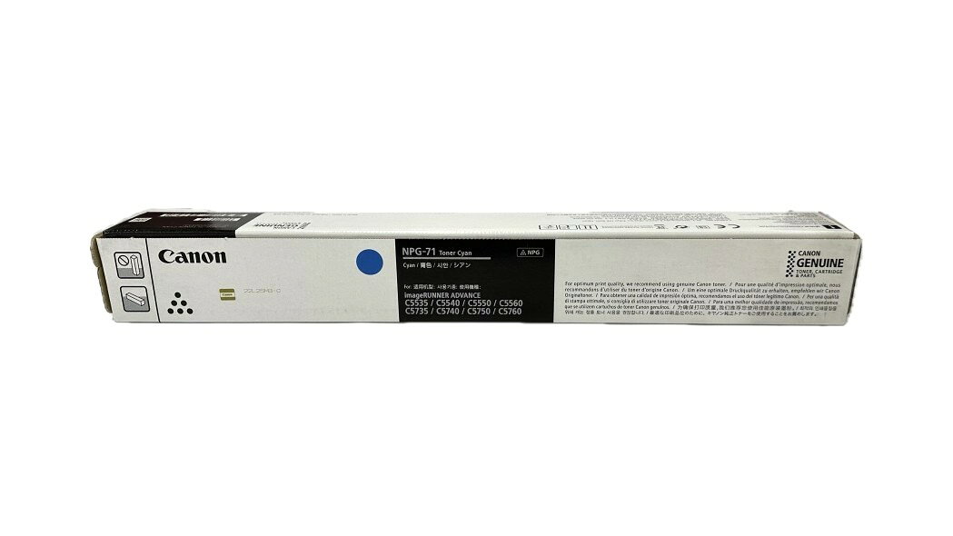 商品情報対応機種iR-ADV C5535, iR-ADV C5535F, iR-ADV C5540, iR-ADV C5540F, iR-ADV C5550, iR-ADV C5550F, iR-ADV C5560, iR-ADV C556...