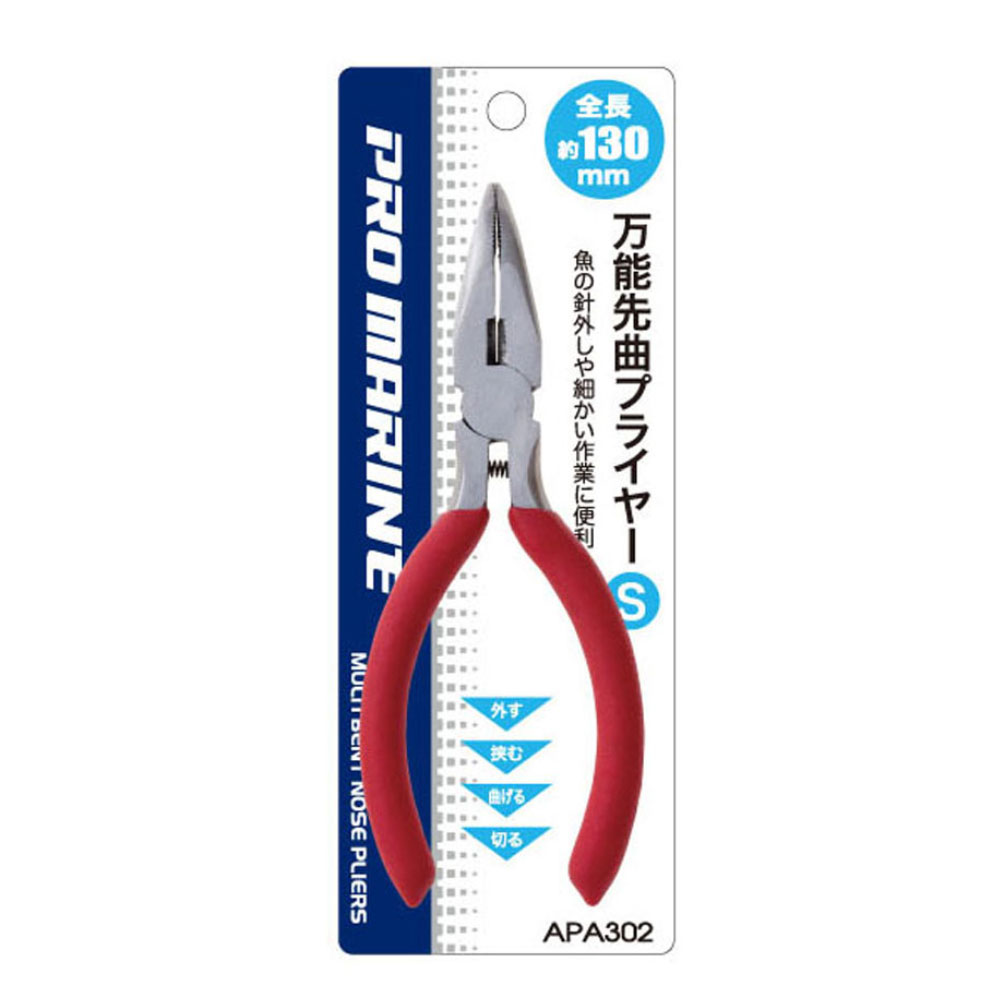 4997223447858 4997223447865 4997223447872魚の針外しや細かい作業に便利なプライヤー 【仕様】 サイズ：S/13cm 材質：スチール ※メーカーによっては仕様・カラー等が予告無く変更になる場合がございます。