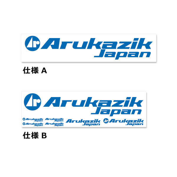 メーカー希望小売価格はメーカーカタログに基づいて掲載しています 4562337261104 4562337261111 4562337261128 4562337261135 4562337261142 4562337261067 4562...