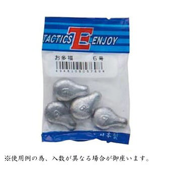 リーズナブルな価格のおもり、お多福 【仕様】 サイズ：10号 入数：4個 ※代表画像の為、個数が異なります。 ※メーカーによっては仕様・カラー等が予告無く変更になる場合がございます。