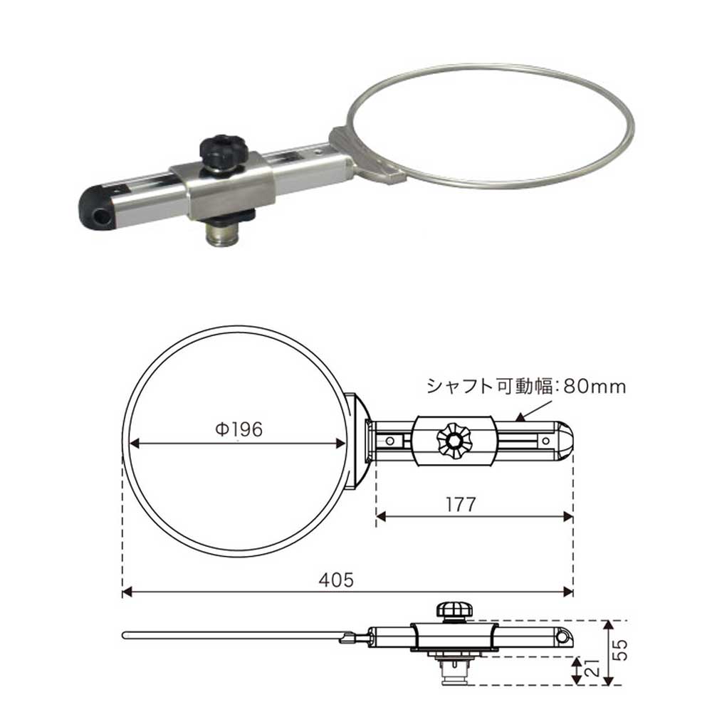 すでに極みシリーズのベースが付いている場合は本品のみでコマセホルダーの増設が可能です。 艇体に沿わせられるようにアームの調節ができるため、フレームやベースに負担をかけずに取り付けることが可能です。 ベースへ装着するシャフト部分にノブを採用し...