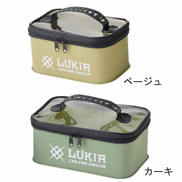 LEV003 ルキア EVAシステムケース タックルバッグの仕分けに大活躍！ 21cm：145×210×100mm 25cm：160×250×100mm