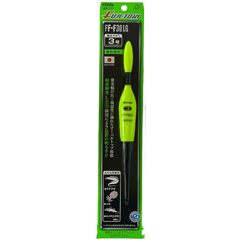 棒型電気ウキに発光面が広く視認性の高いFF-Fシリーズ 安心の Made ? OSAKA!発光幅が広く、太くした抜群の視認性に優れたトップ形状 主な対象魚タチウオ、イカ、スズキ、アジの非自立ウキ 【仕様】 FF-F10/レッド 高さ × 最...