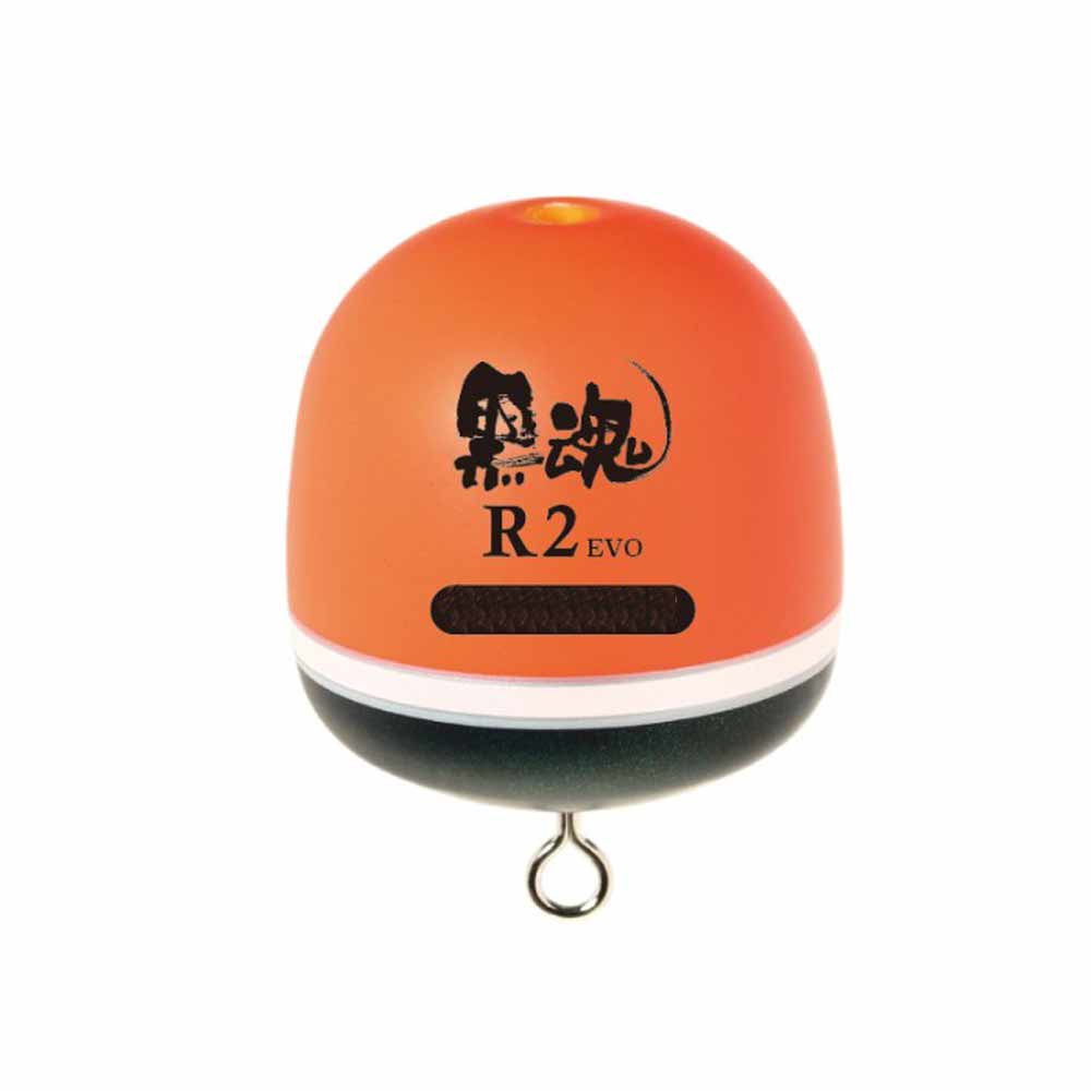 4941702005237 4941702005251 4941702005275 4941702005299 4941702005312 4941702005336 4941702005350さらなる視認性、質感の追求 これまでの黒魂R2...