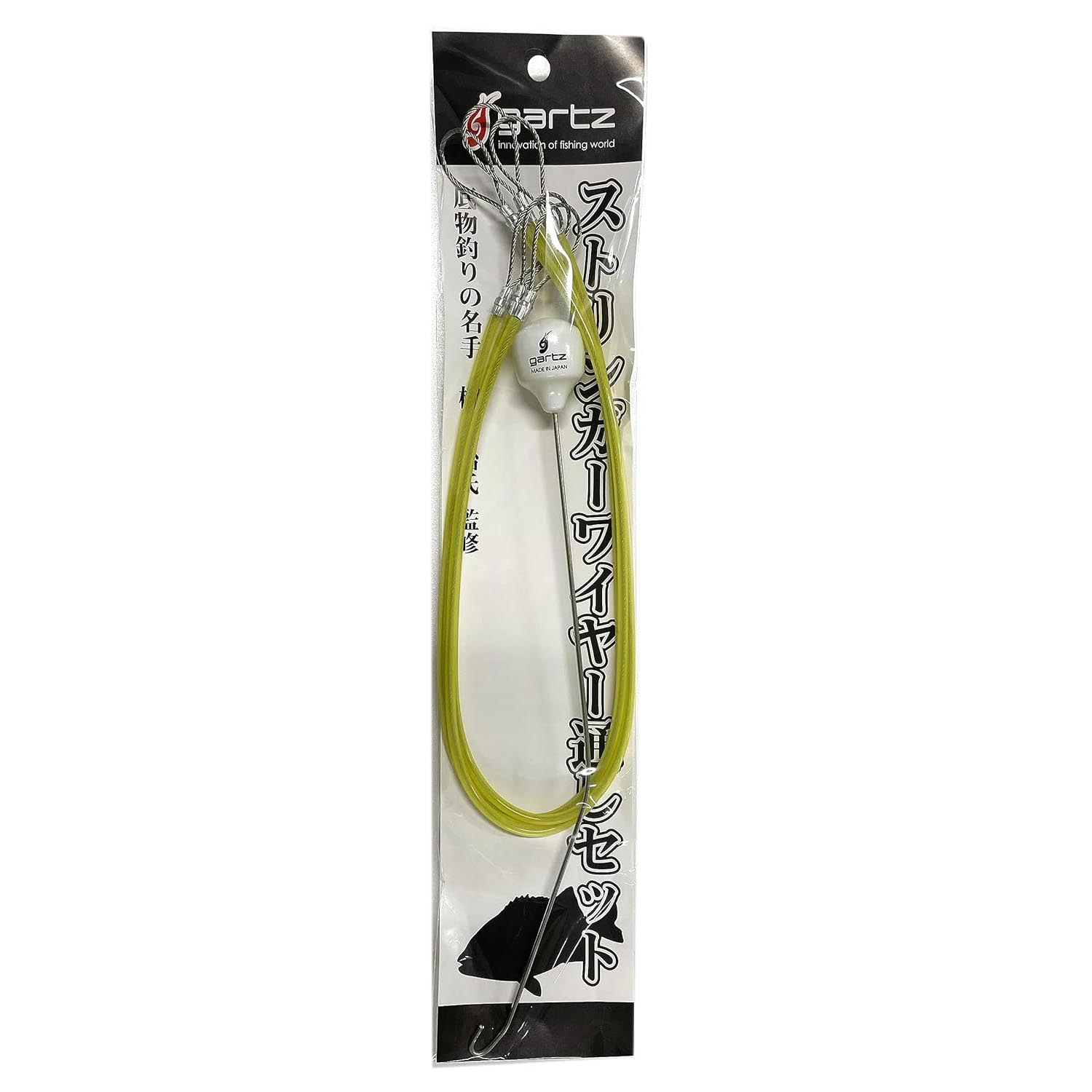 ストリンガーワイヤー通し　全長290mm　線径　Φ2mm ストリンガーワイヤー　3本入り　全長　550mm　ワイヤー径　Φ1..5mm　チューブ径Φ4mm