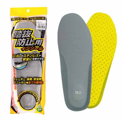 ステンレス板の踏抜防止（インソール総厚：約6mm）、靴・ウェーダー・長靴の中に挿入することにより、靴底からのクギ、金属片、ガラス片等の貫通を防止し、足裏を守ります。 素材：　ポリエステル+ステンレス(約0.5mm)+EVAスポンジ サイズ：...